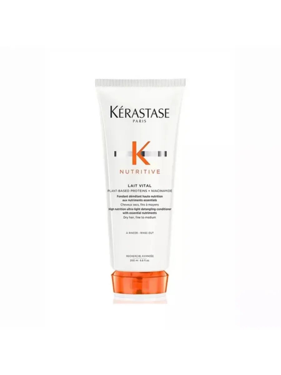 Молочко для волос Nutritive Irisome Lait Vital 200 мл