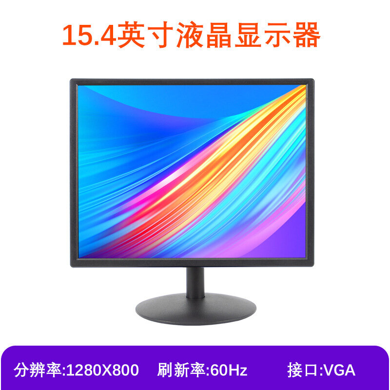 Монитор, 27 дюймов, 165Гц, IPS, 2K, 4K, узкая рамка, черный