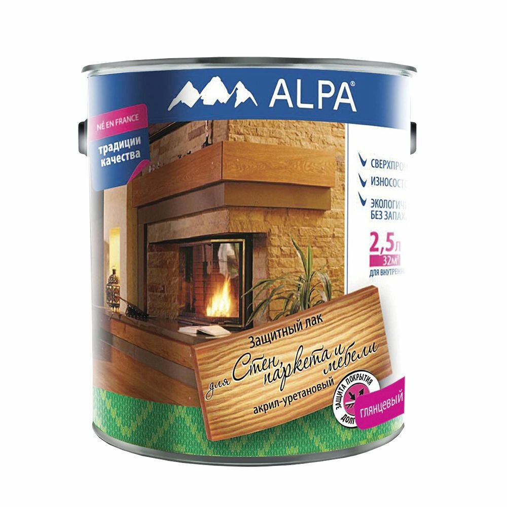 Лак для стен, паркета и мебели 2,5 л глянцевый