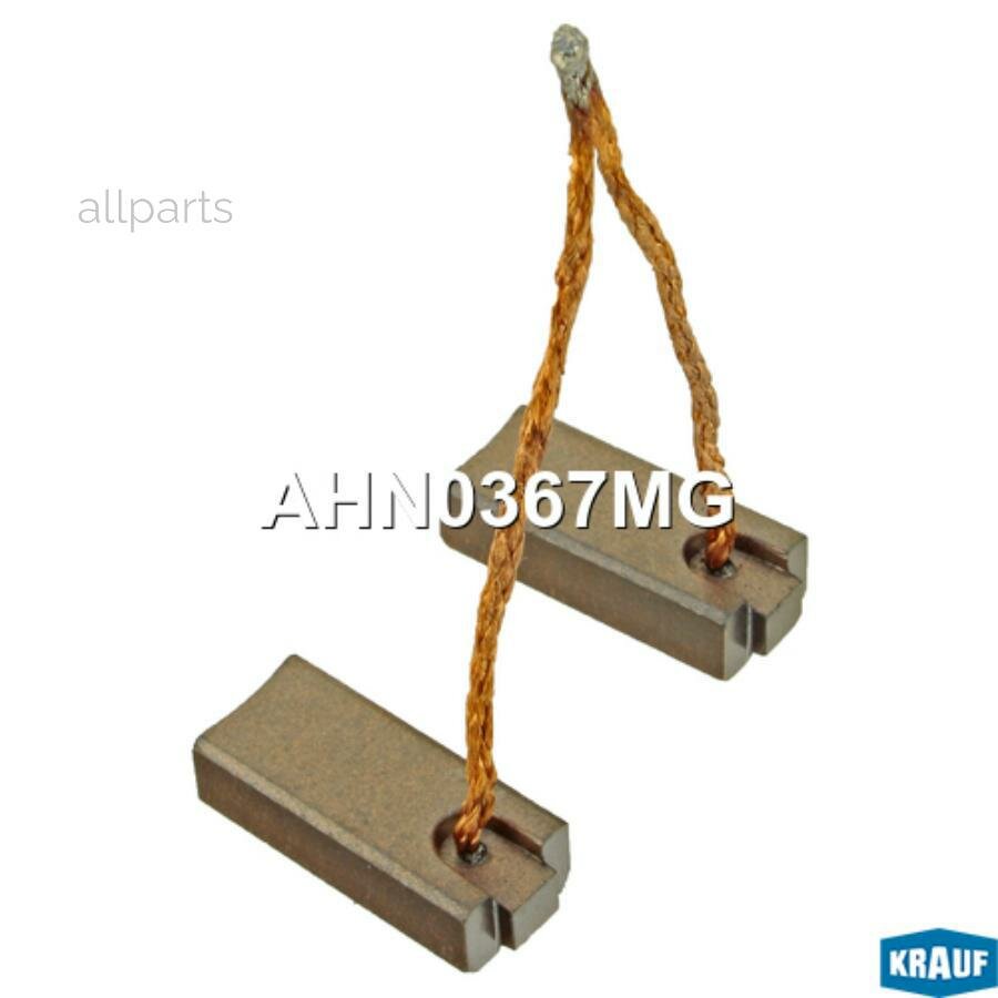 KRAUF AHN0367MG Щетки генератора
