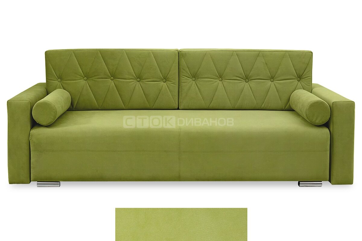 Диван Сток Диванов Сидней Apple салатовый 246 см, механизм еврокнижка, с ящиком для хранения
