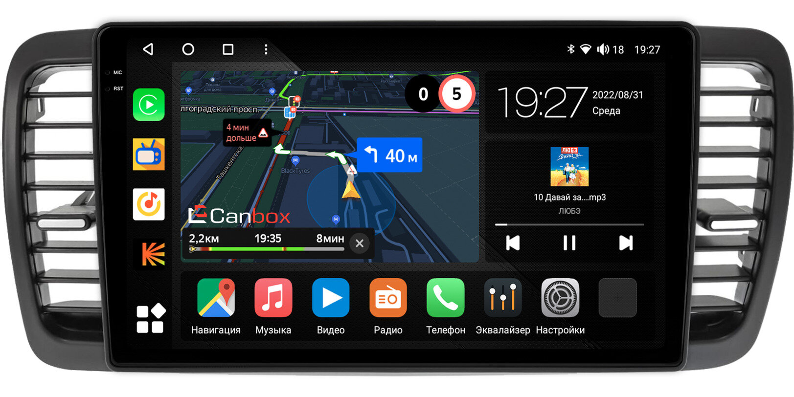 Штатная магнитола Canbox M-Line 2K 4177-9-0287 Subaru Legacy 4, Outback 3 2003-2009 (правый руль) Android 10 (4G-SIM, 2/32, DSP, QLed)
