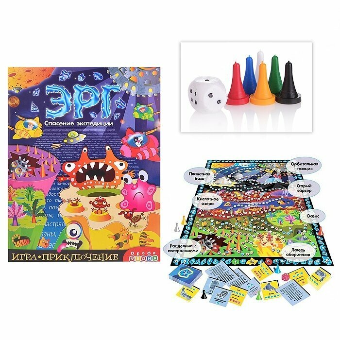 Игра-ходилка Дрофа Эрг (3345)