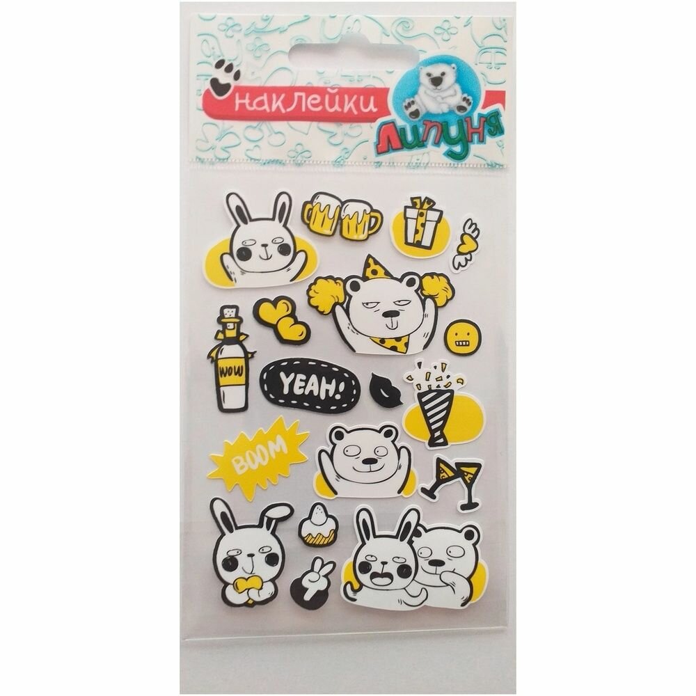 Наклейки Babyline "Дружба", гладкие, многоразовые