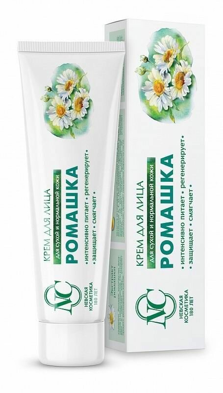 Крем для лица Невская косметика Ромашка, для сухой и нормальной кожи, 40 мл