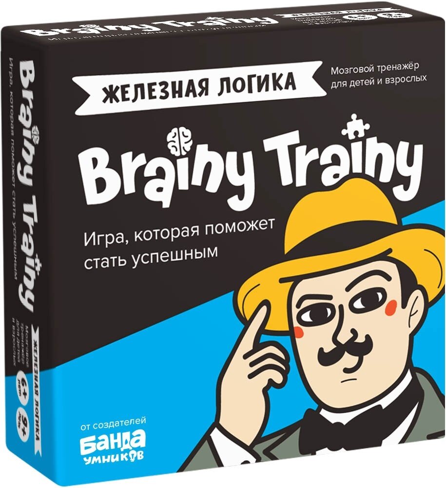 Настольная игра Brainy Trainy Головоломка: Железная логика (УМ548)