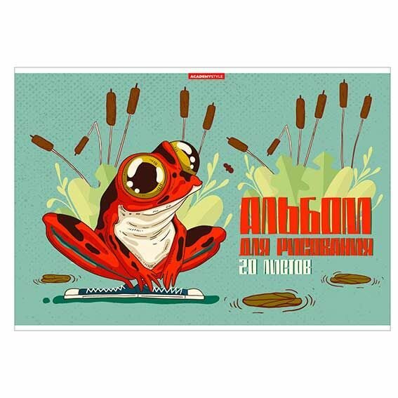 Альбом для рисования КанцБизнес склейка "Лягушка в камышах", твин уф-лак, 20 листов (14461)