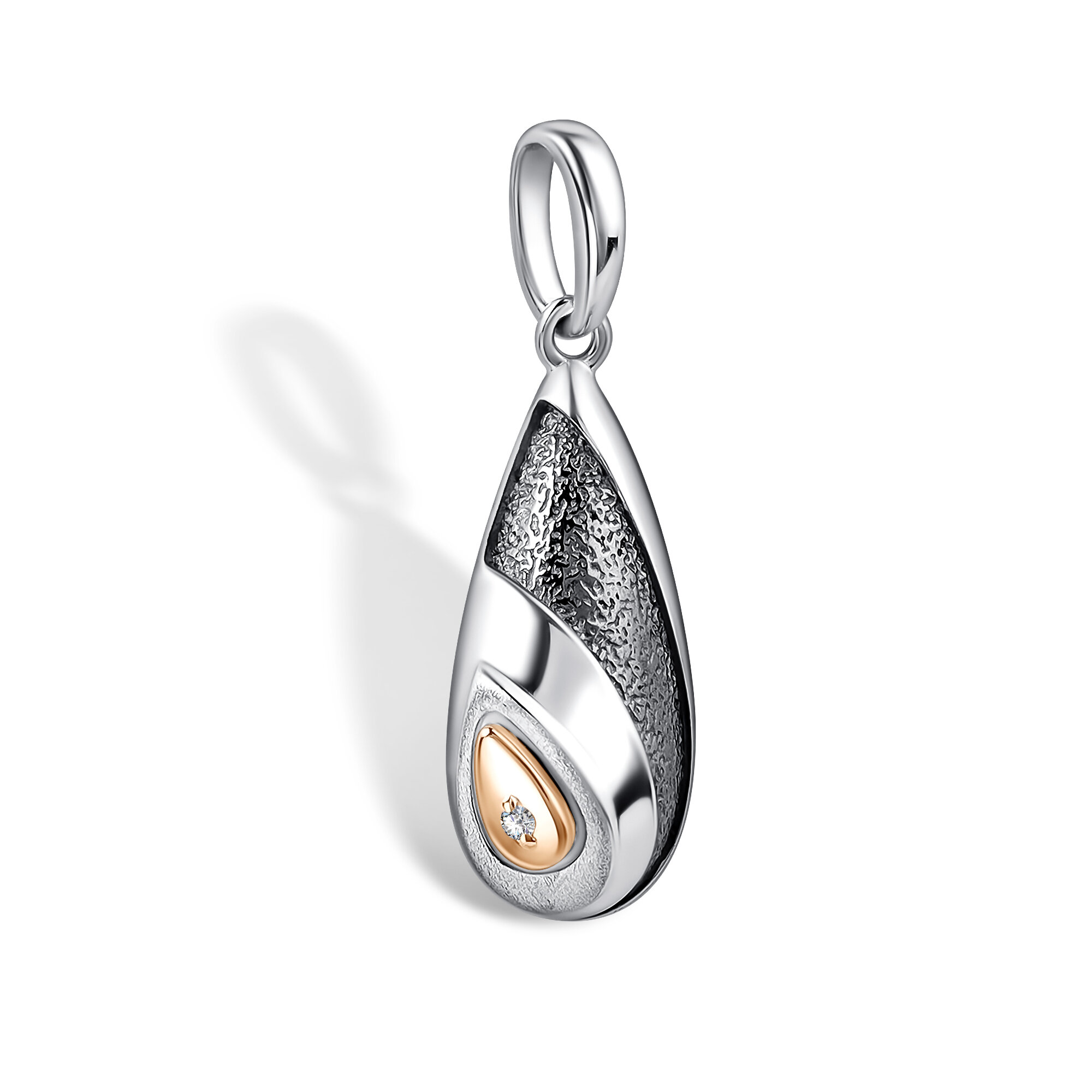 Подвеска, серебро, 925 проба, родирование, бриллиант