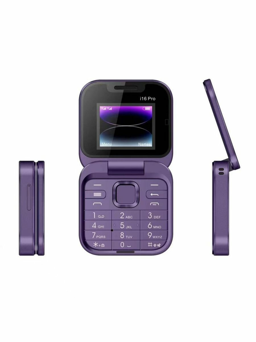 Раскладушка i16pro GSM 2G Резервный мобильный телефон с двумя SIM-картами (поддерживает русский язык)