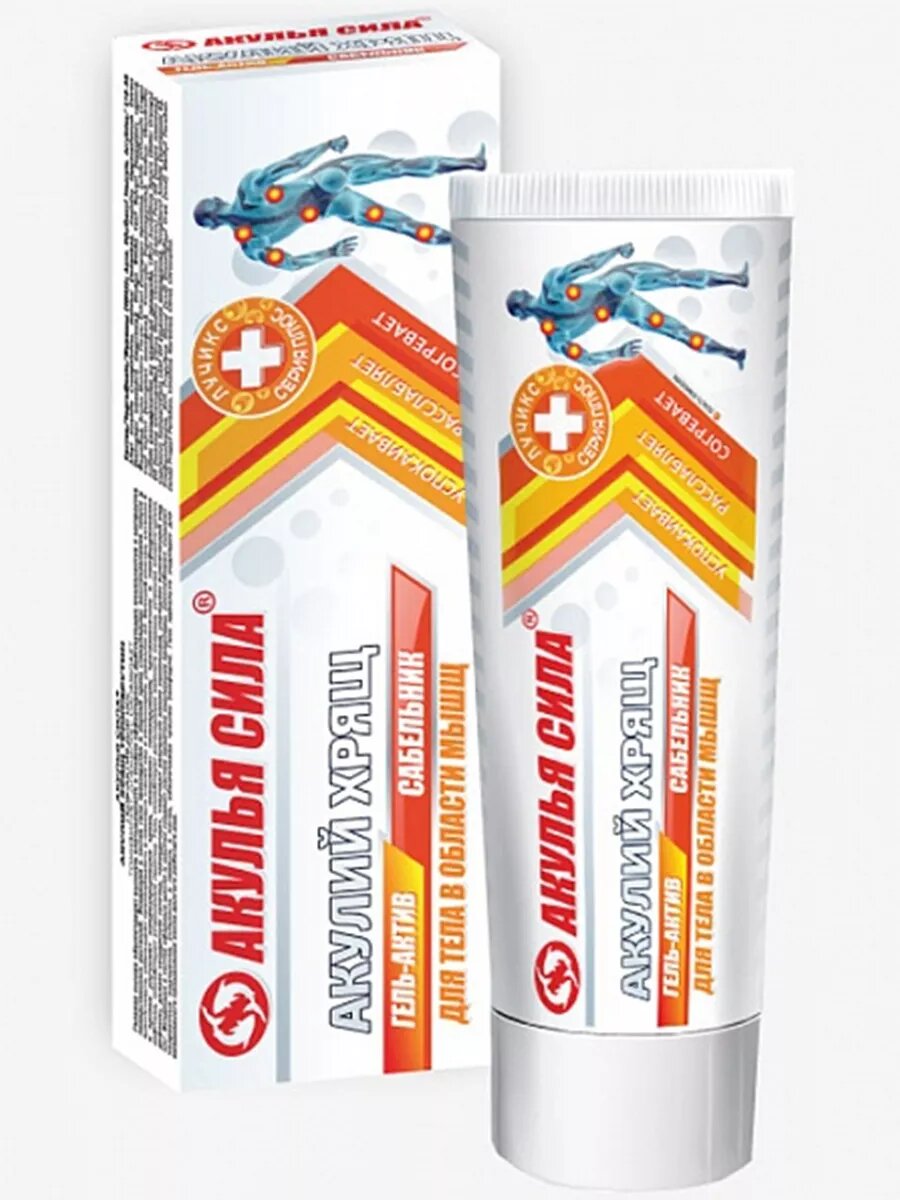 Акулий хрящ + Сабельник гель-актив для тела, 75 мл