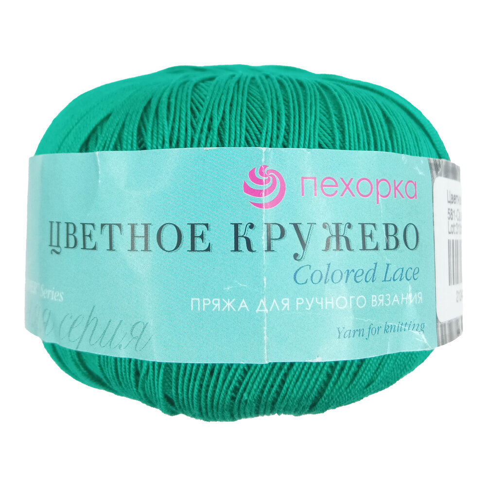 Пряжа для вязания Пехорка Цветное кружево 581 светлый изумруд 4 шт 50 гр/475 м 100% мерсеризованный хлопок