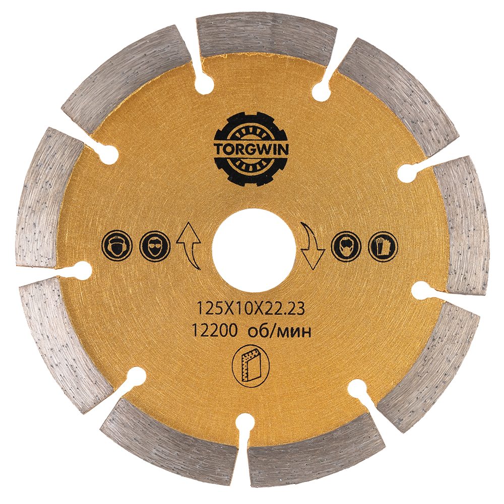 Диск алмазный сегментный HOT PRESS 125 х 10 х 22.23 мм TORGWIN T656540