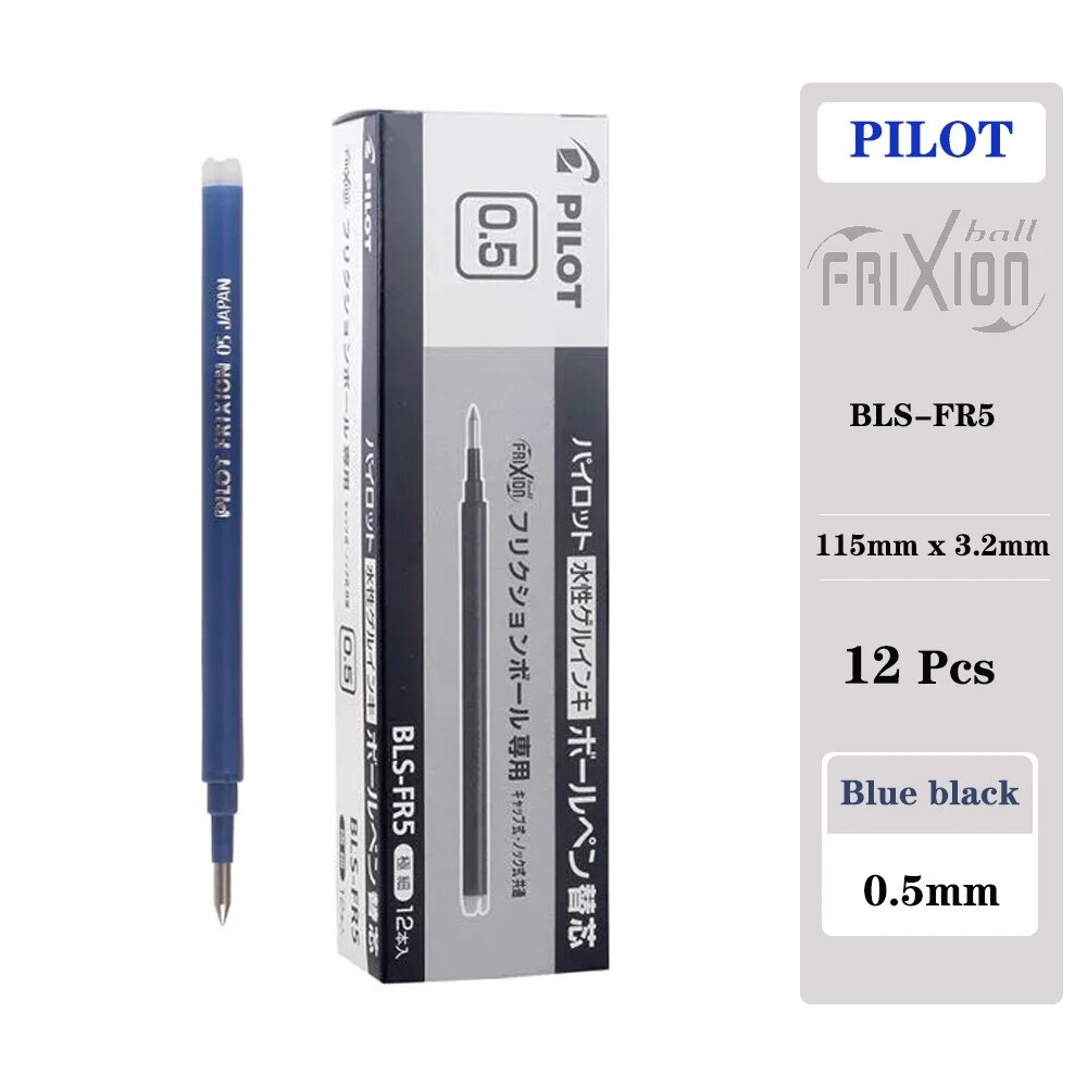 Pilot Frixion Erasable Gel Pen 0.5mm Blueblack 12pcs