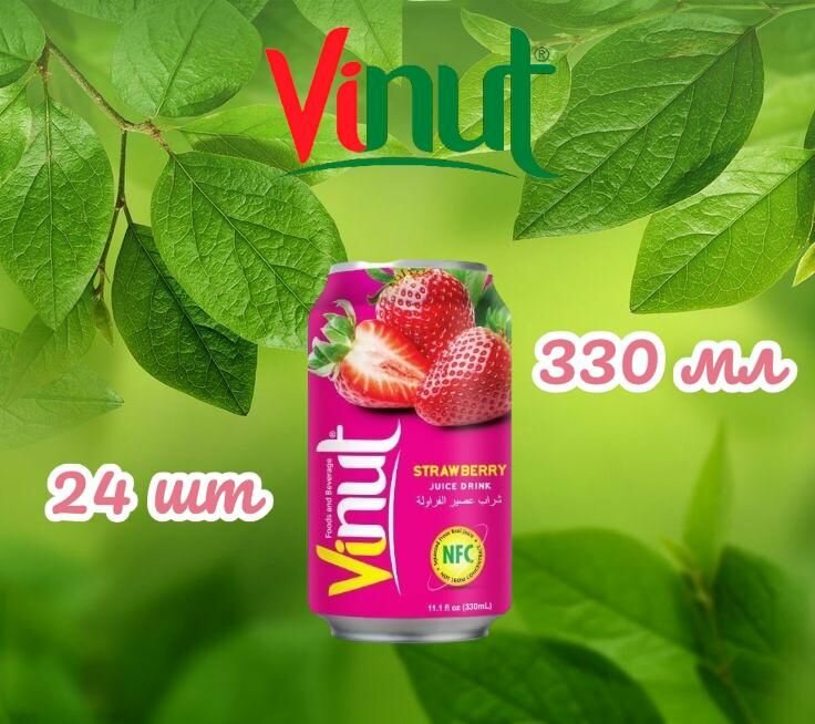 Напиток сокосодержащий Винут Vinut Клубника Strawberry, 330 мл 24 шт