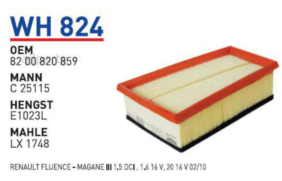 WUNDER-FILTER WH824 Фильтр воздушный RENAULT Megane III/Scenis III/Fluence WUNDER FILTER WH824