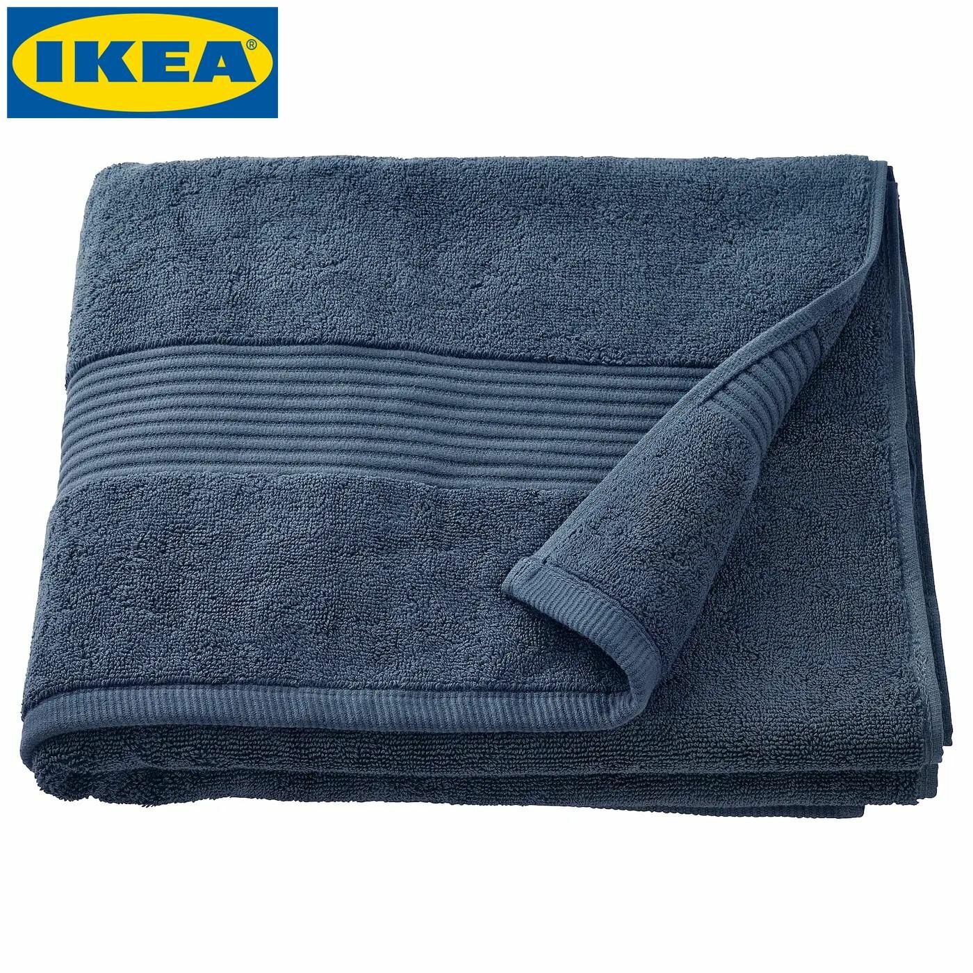 IKEA Полотенце для лица, рук, Хлопок, 70x140 см, светло-розовый, 1 шт.