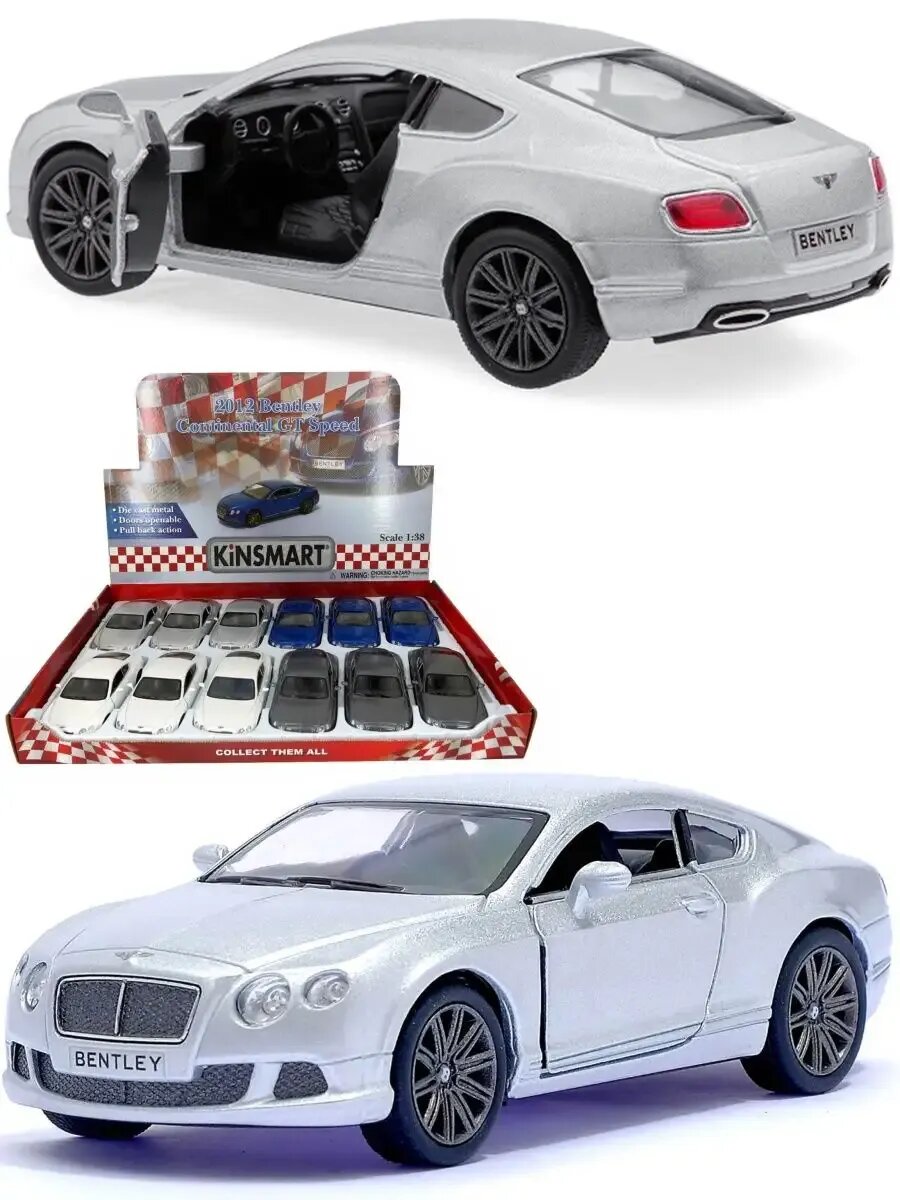 Машинка игрушка металлическая Bentley Continental