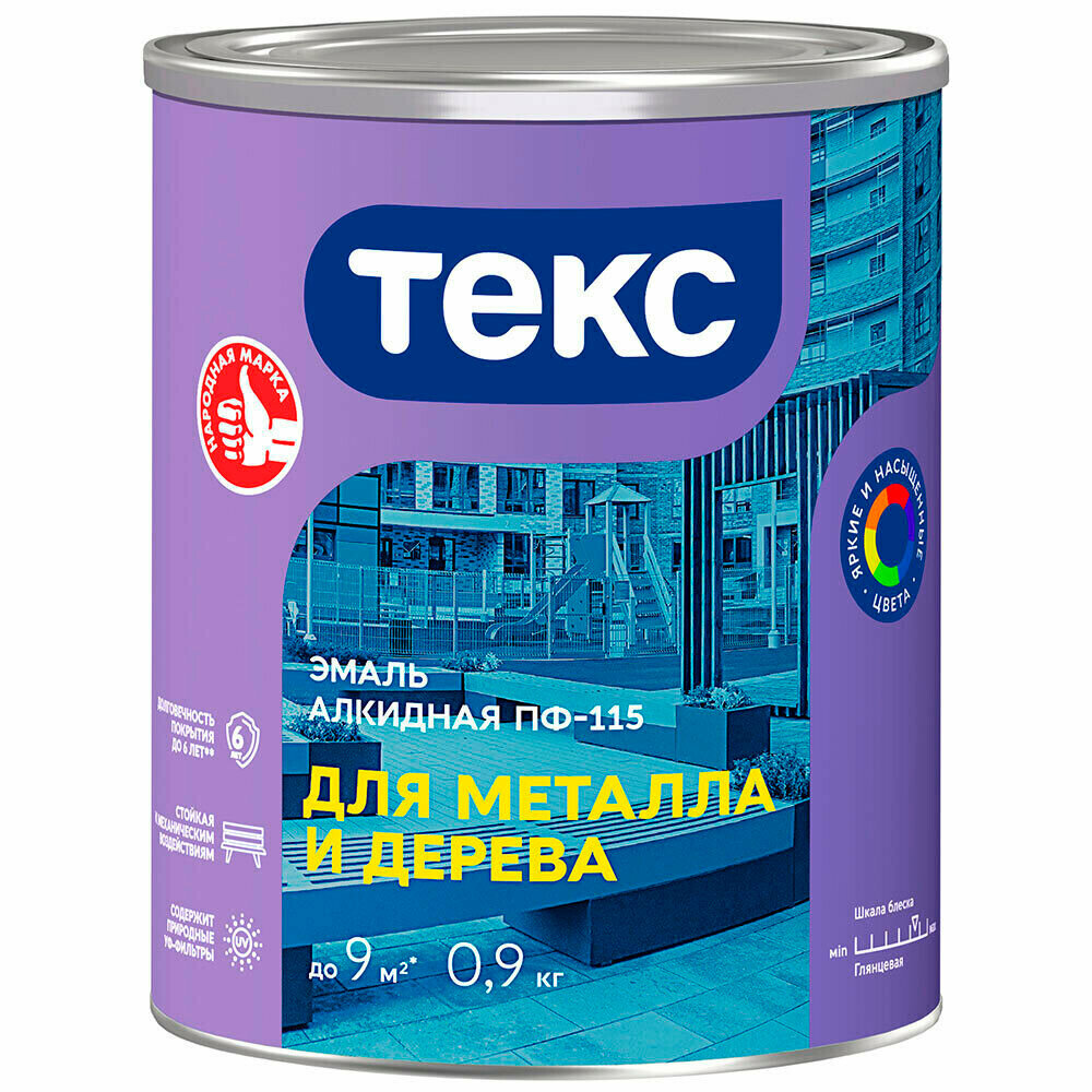 Эмаль ПФ-115 алкидная Текс Оптимум голубая глянцевая 0,9 кг