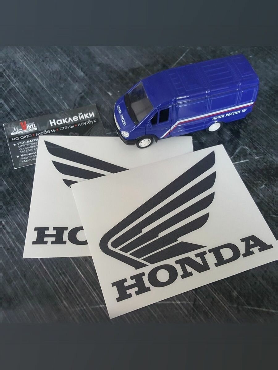 Наклейка "Крылья Хонды на бак", черный, 13 х 10 см