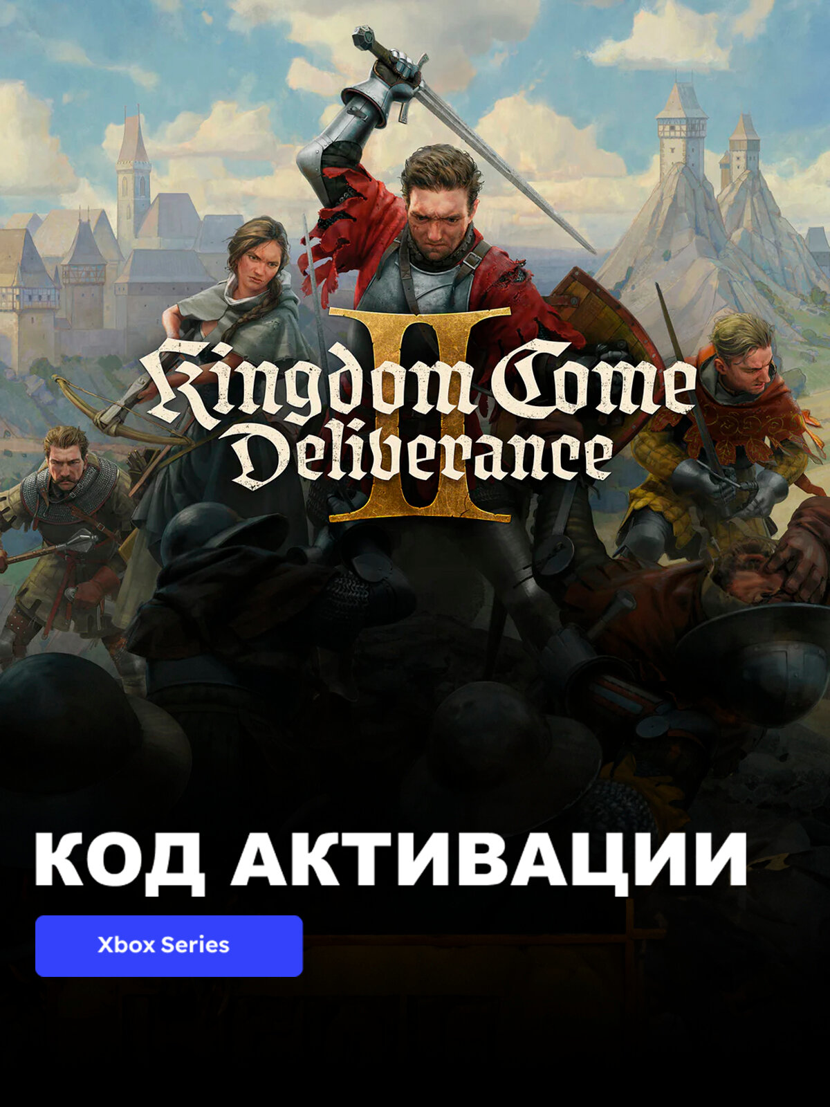 Игра Kingdom Come Deliverance II Xbox Series X|S электронный ключ CША