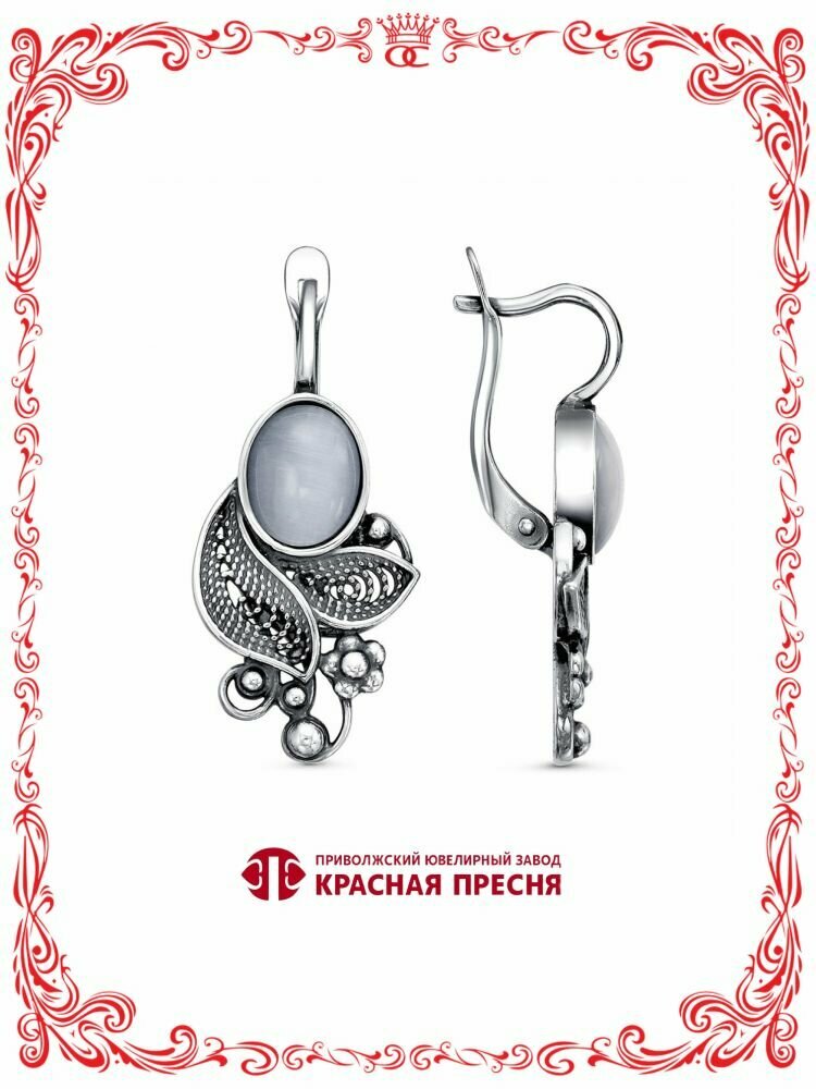 Моносерьга, серебро, 925 проба, оксидирование, кошачий глаз синтетический