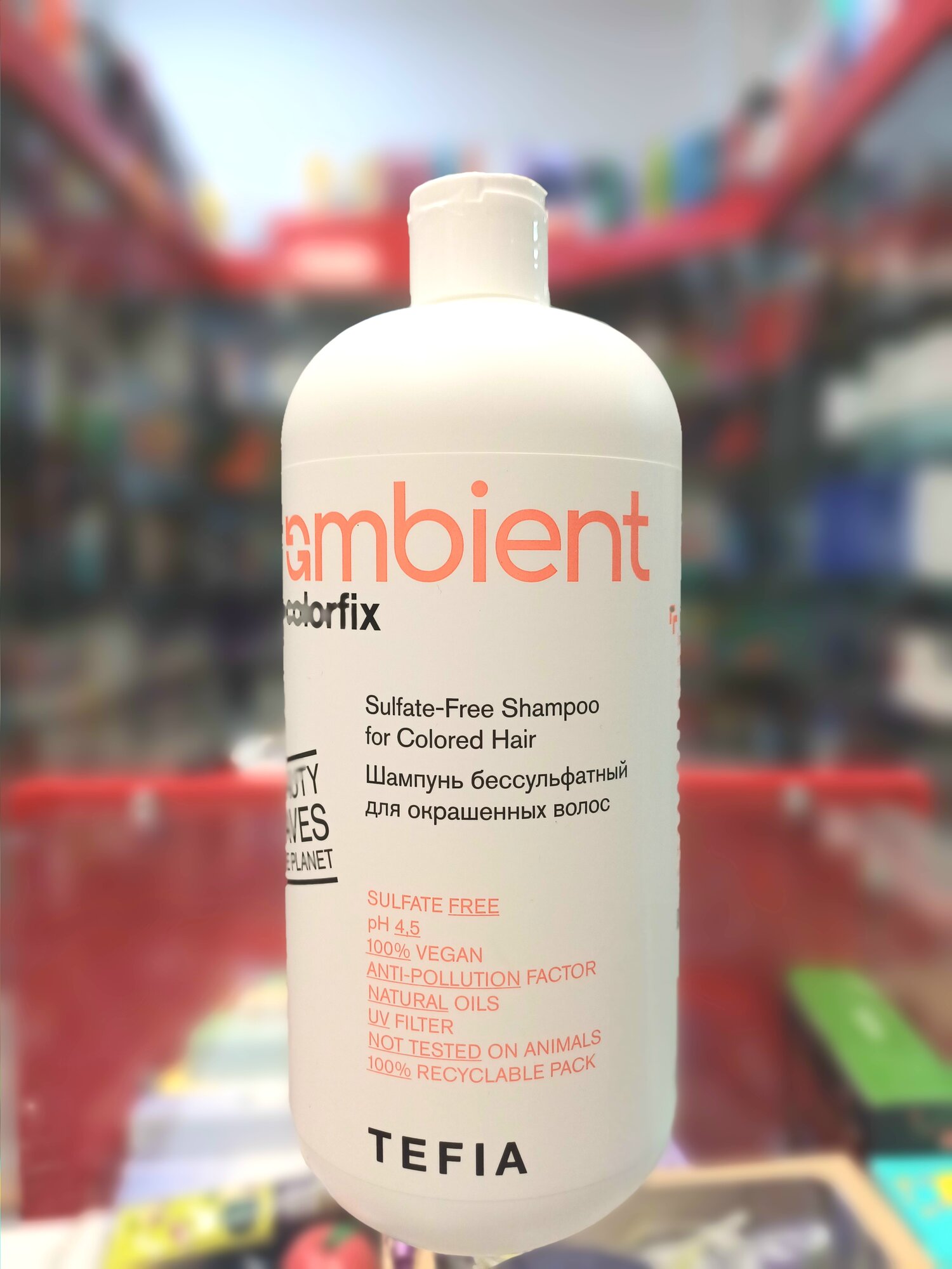 Шампунь бессульфатный Tefia Colorfix AMBIENT, для окрашенных волос, защита цвета, 950мл