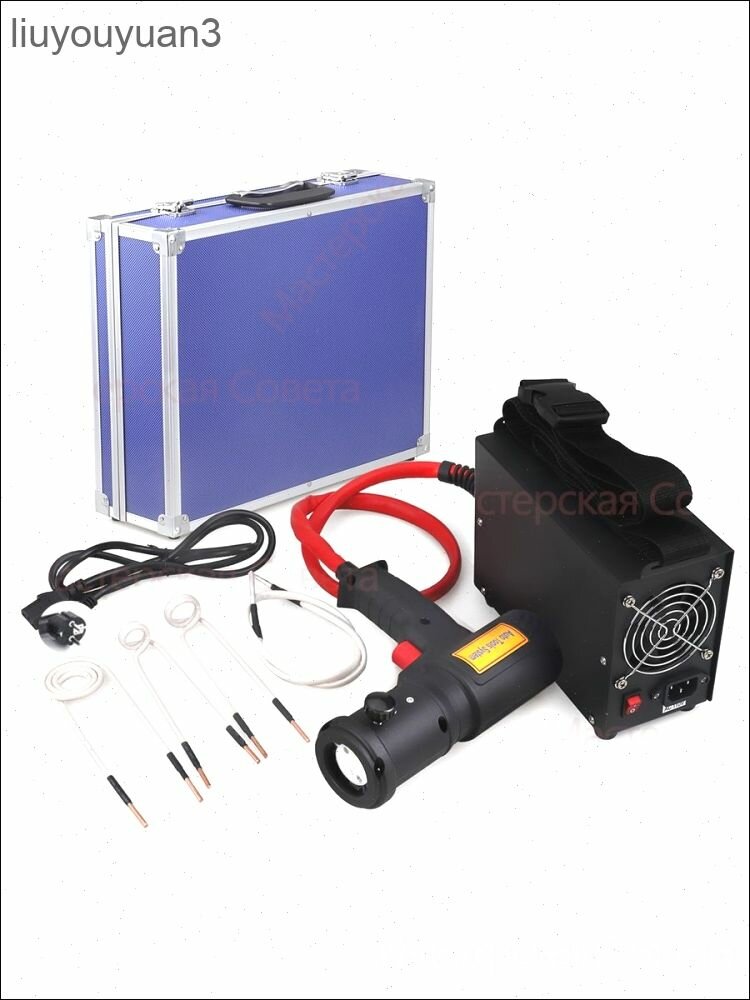 Индукционный нагреватель 1500W для демонтажа ржавых болтов и винтов