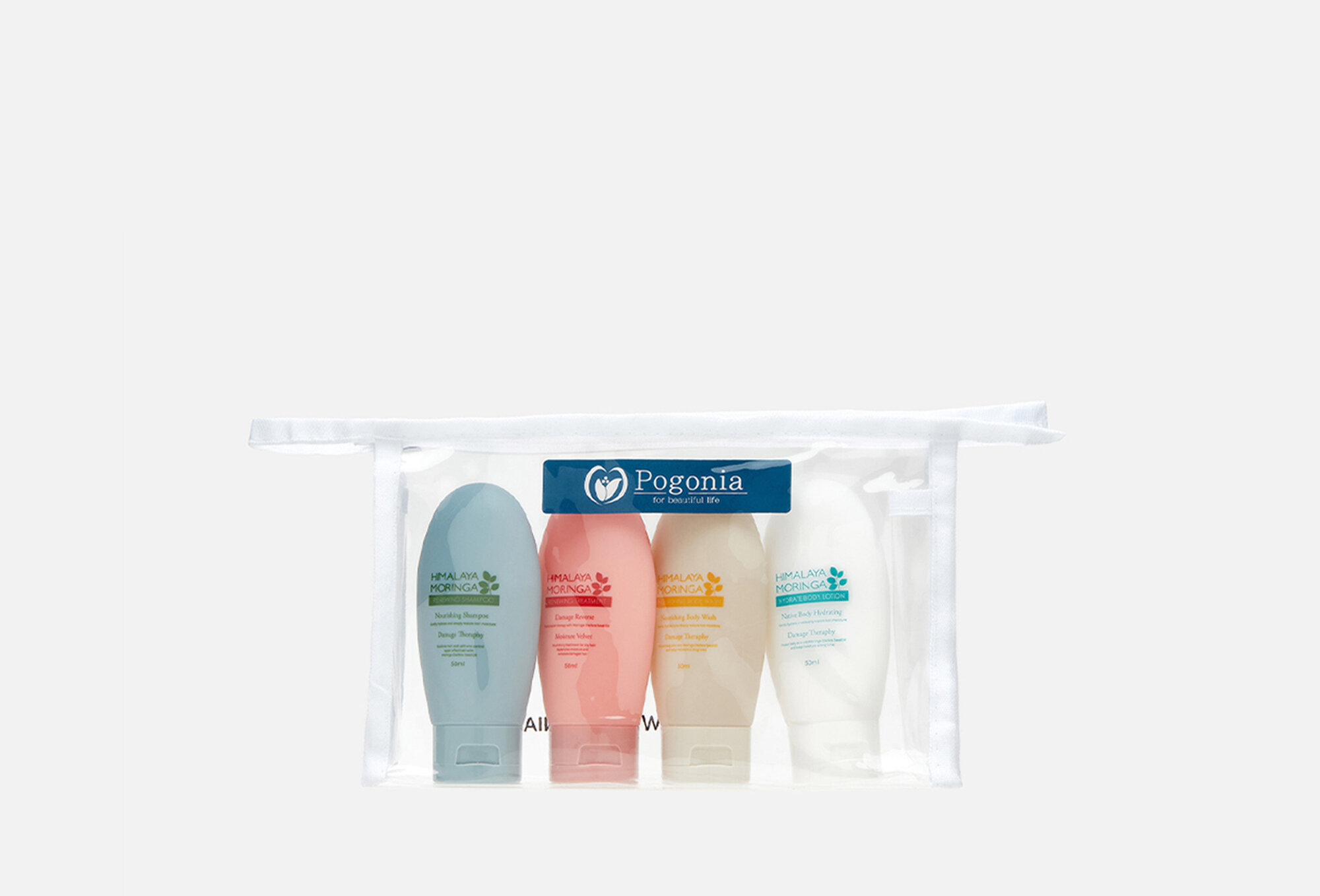 Набор для путешествий POGONIA POGONIA TRAVEL KIT