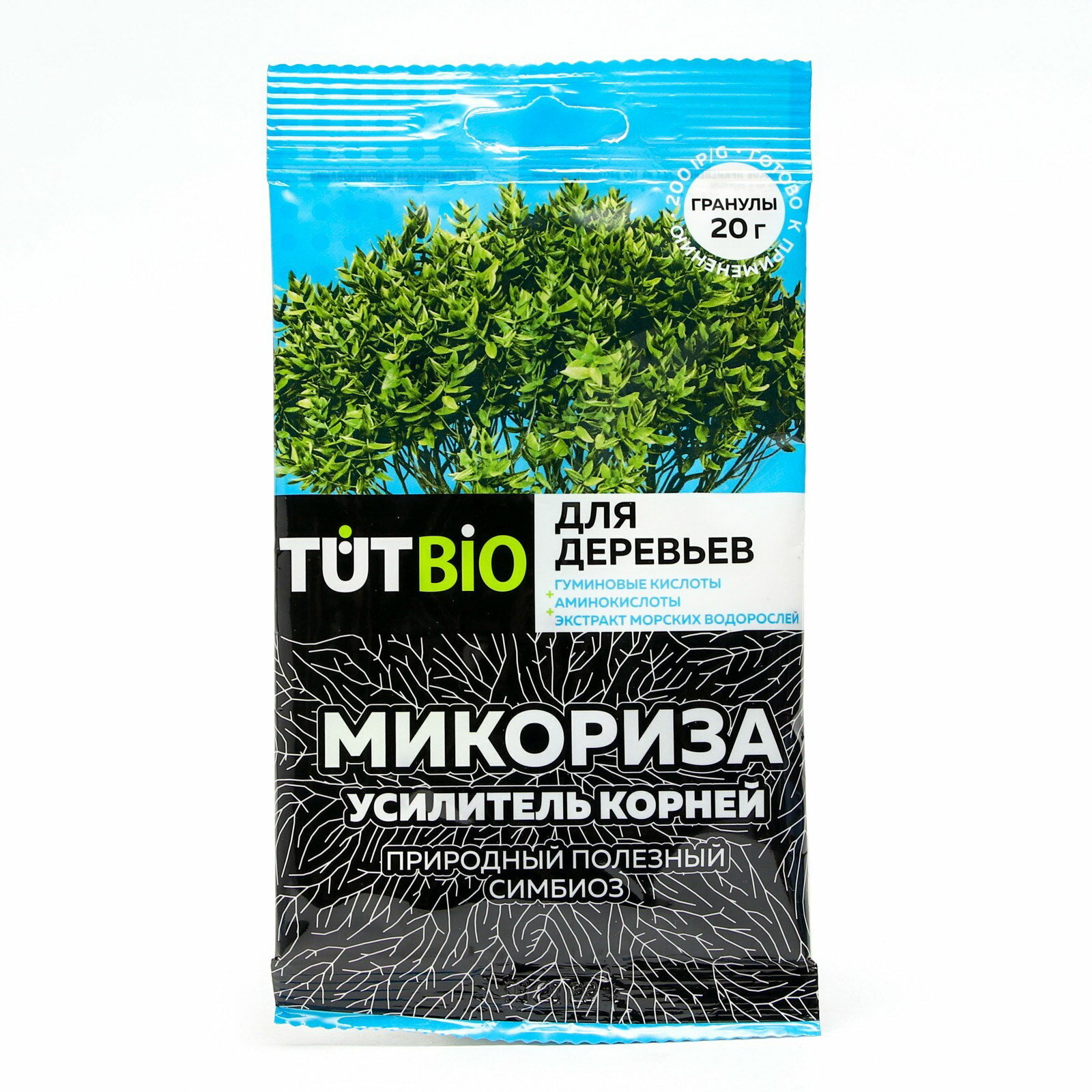 Стимулятор роста "Микориза", для деревьев, 20 г, область применения: для овощей