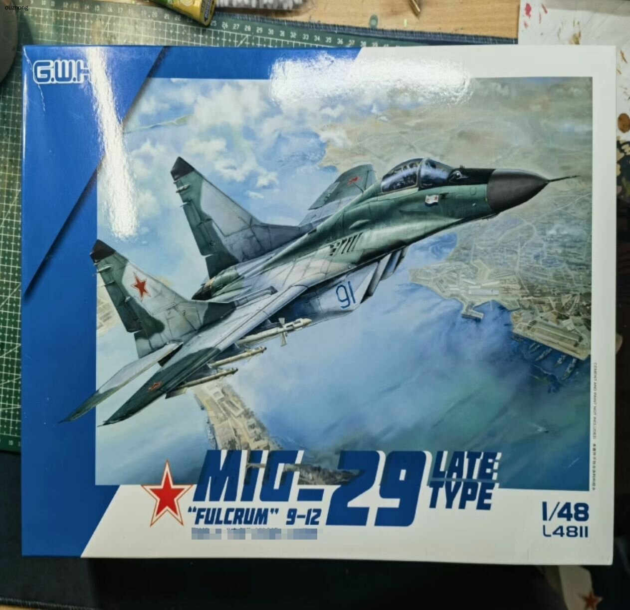 Сборная модель