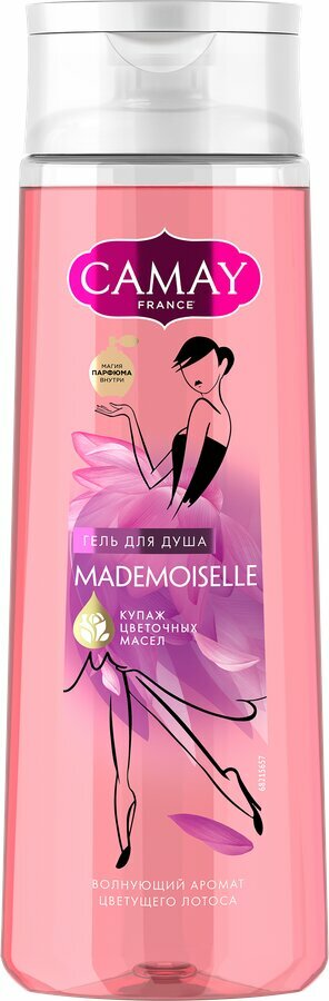 Гель для душа CAMAY Mademoiselle с ароматом цветущего лотоса, 250мл