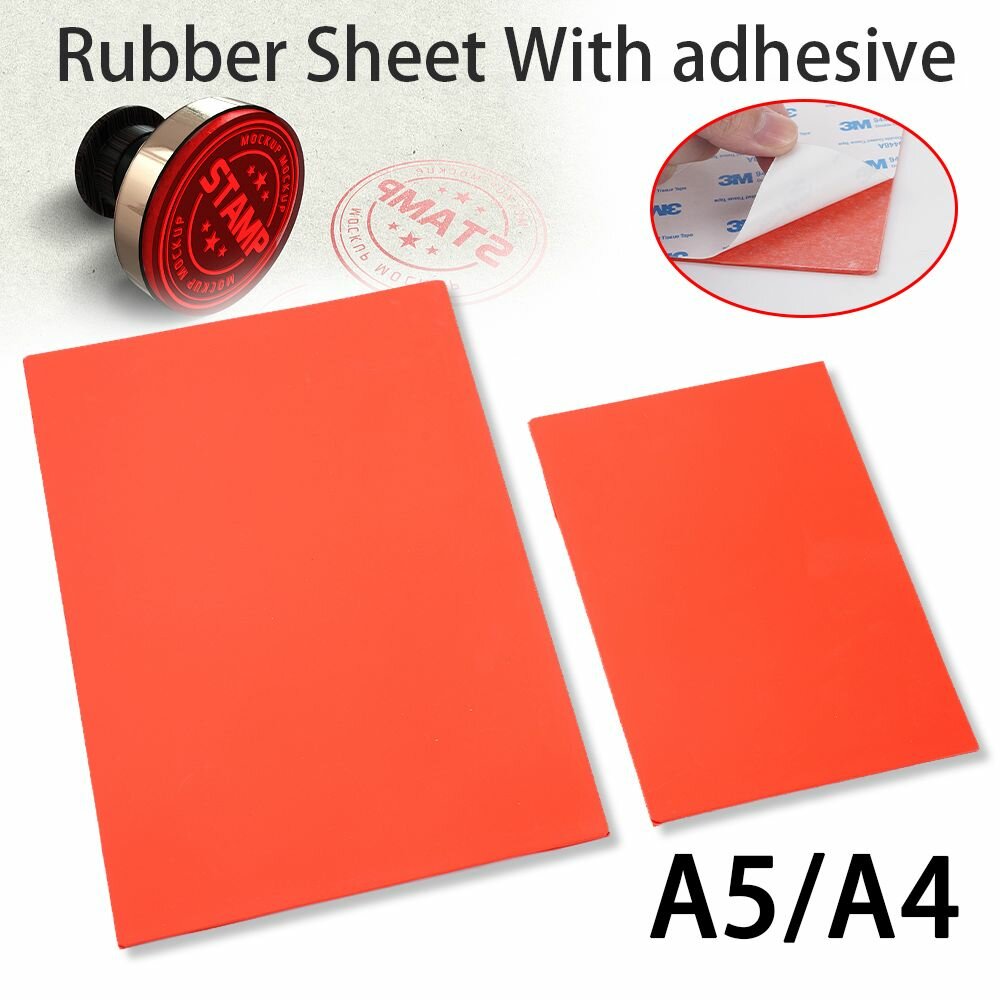 Прямоугольный резиновый коврик с клейкой основой Коврик для лазерной гравировки штампов Без дыма и запаха