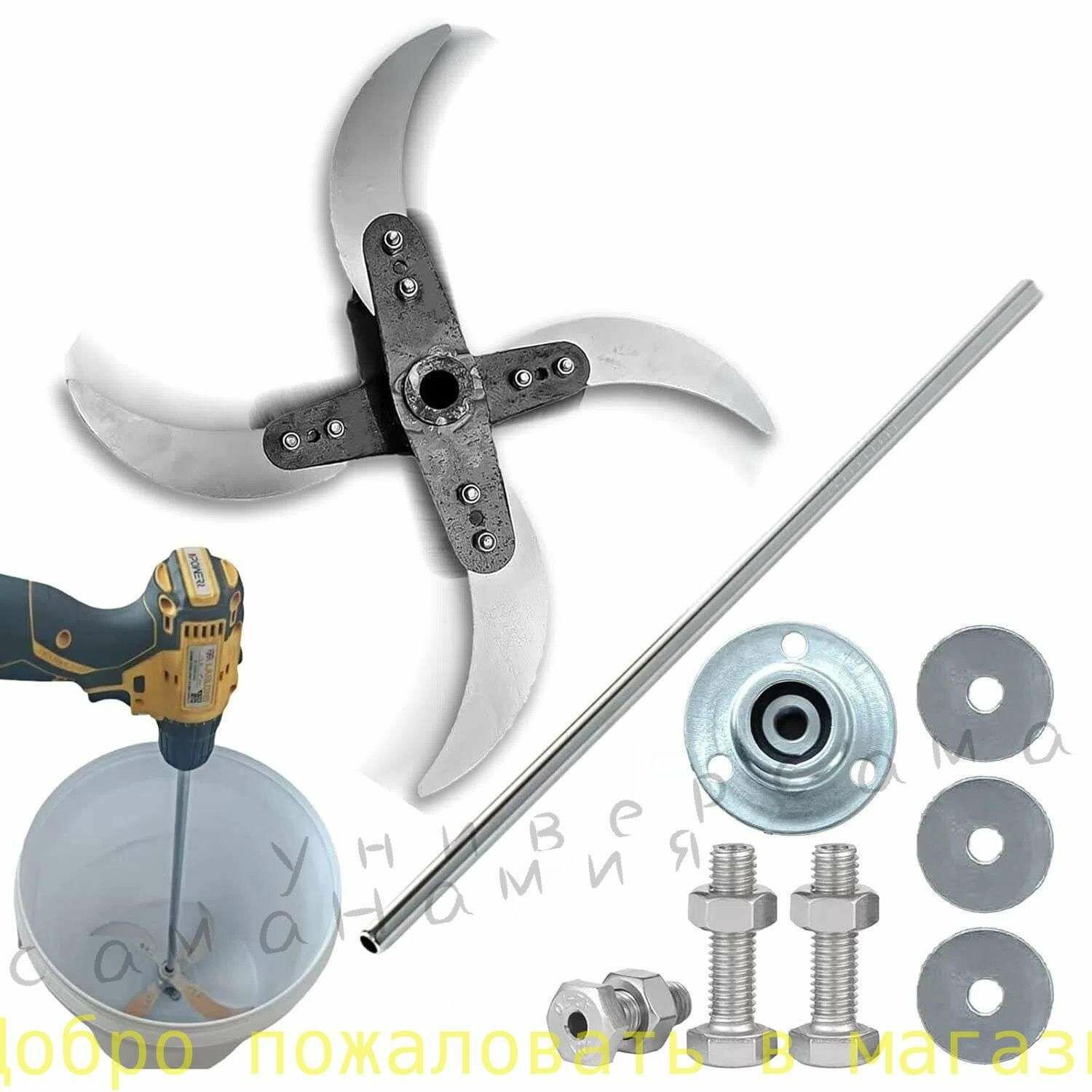 Измельчитель кормов из утолщенной стали, подходящий для резки травы, овощей, дынь и других кормов