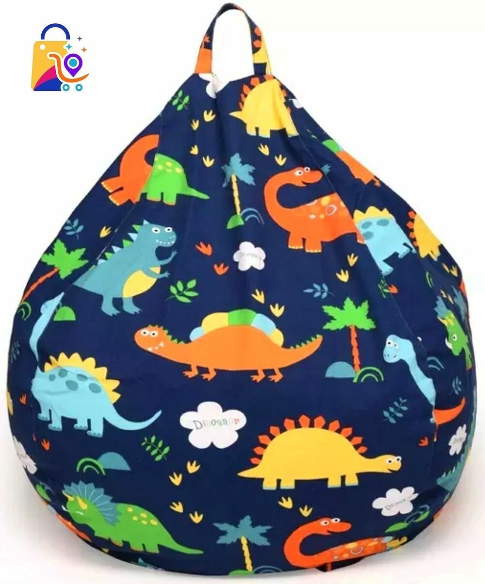 Сумка чехол пуфик для хранения мягких игрушек, диаметр 61 см