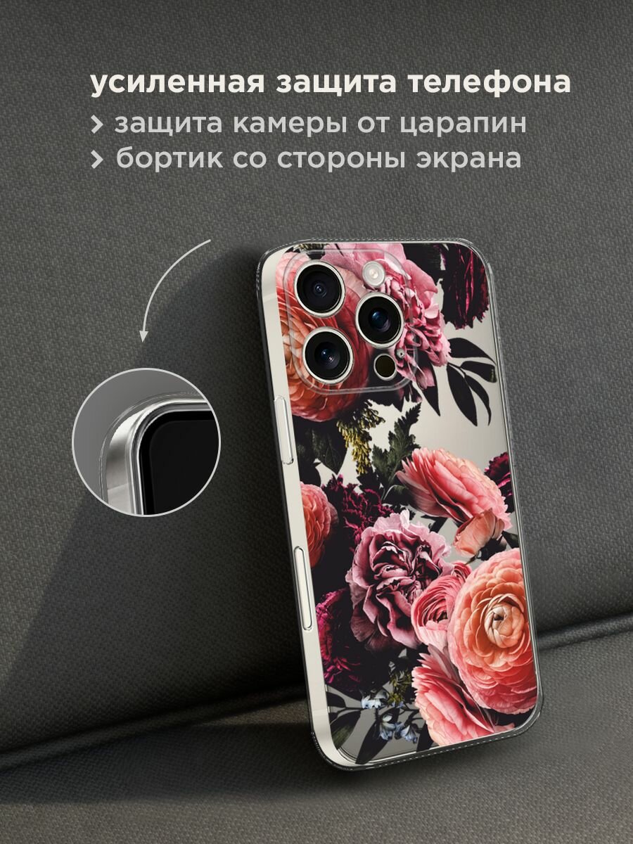 Чехол на Apple iPhone 16 Pro / Айфон 16 Про с принтом "Бордовые винтажные цветы", прозрачный — фото 1