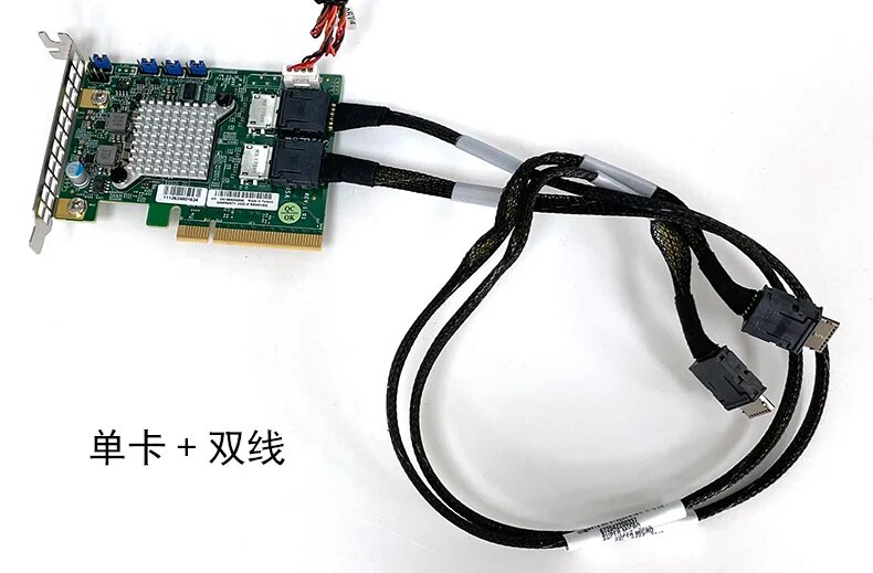 Ultra micro AOC-SLG3-2E4T PCIE NVMe u.2 карта адаптера OCuLink SFF-8611 Плата расширения, Белый