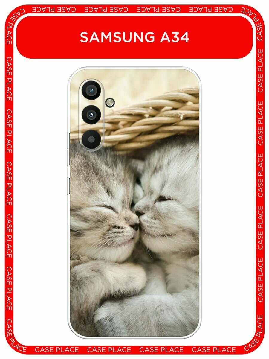 Чехол на Samsung Galaxy A34 / Самсунг A34 с принтом "Милые котята"