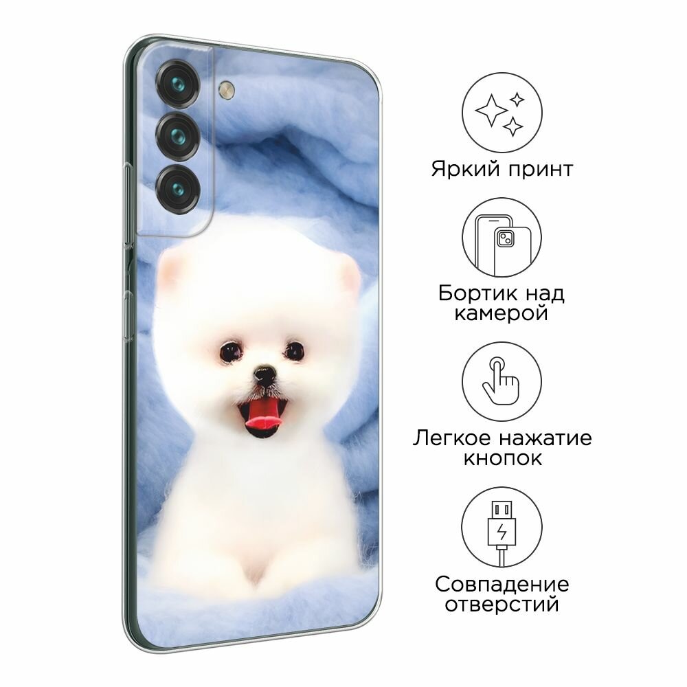 Чехол на Samsung Galaxy S22 / Самсунг Галакси S22 с принтом Белый пёсик — фото 1
