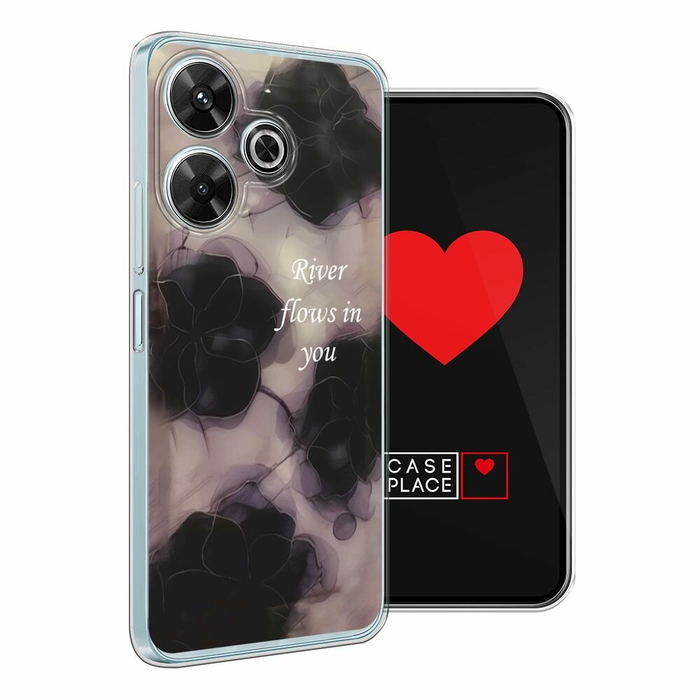 Чехол на Xiaomi Redmi Note 13R/Redmi 13/Poco M6 4G/M6 Plus / Сяоми Редми Ноут 13R/Редми 13 с принтом River flows in you — фото 1