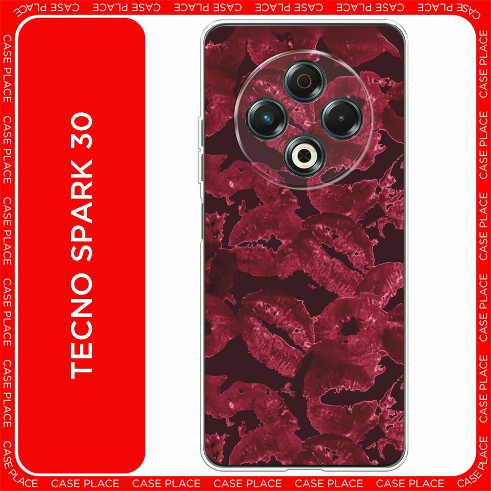 Чехол на Tecno Spark 30 / Текно Спарк 30 с принтом Помада паттерн 1
