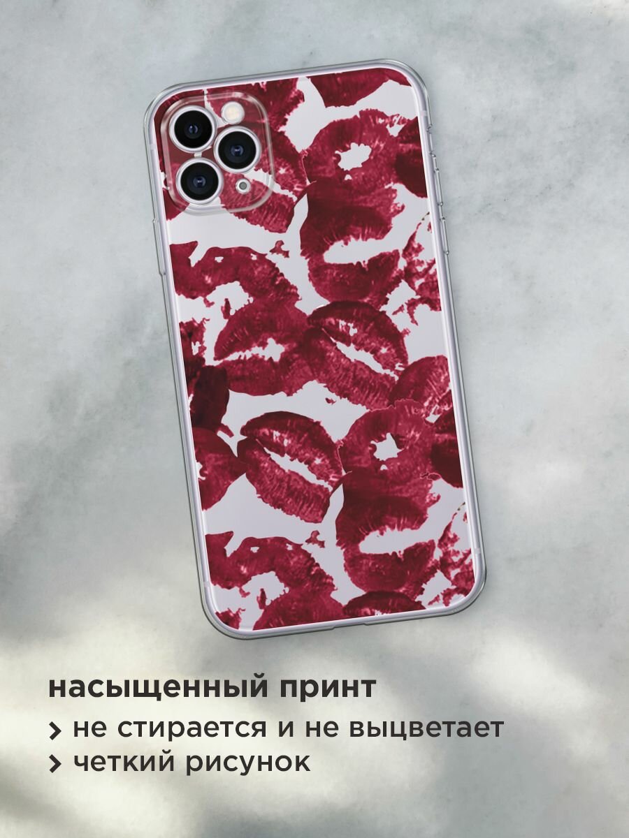 Чехол на Apple iPhone 11 Pro / Айфон 11 Про с принтом "Помада паттерн 2", прозрачный — фото 1