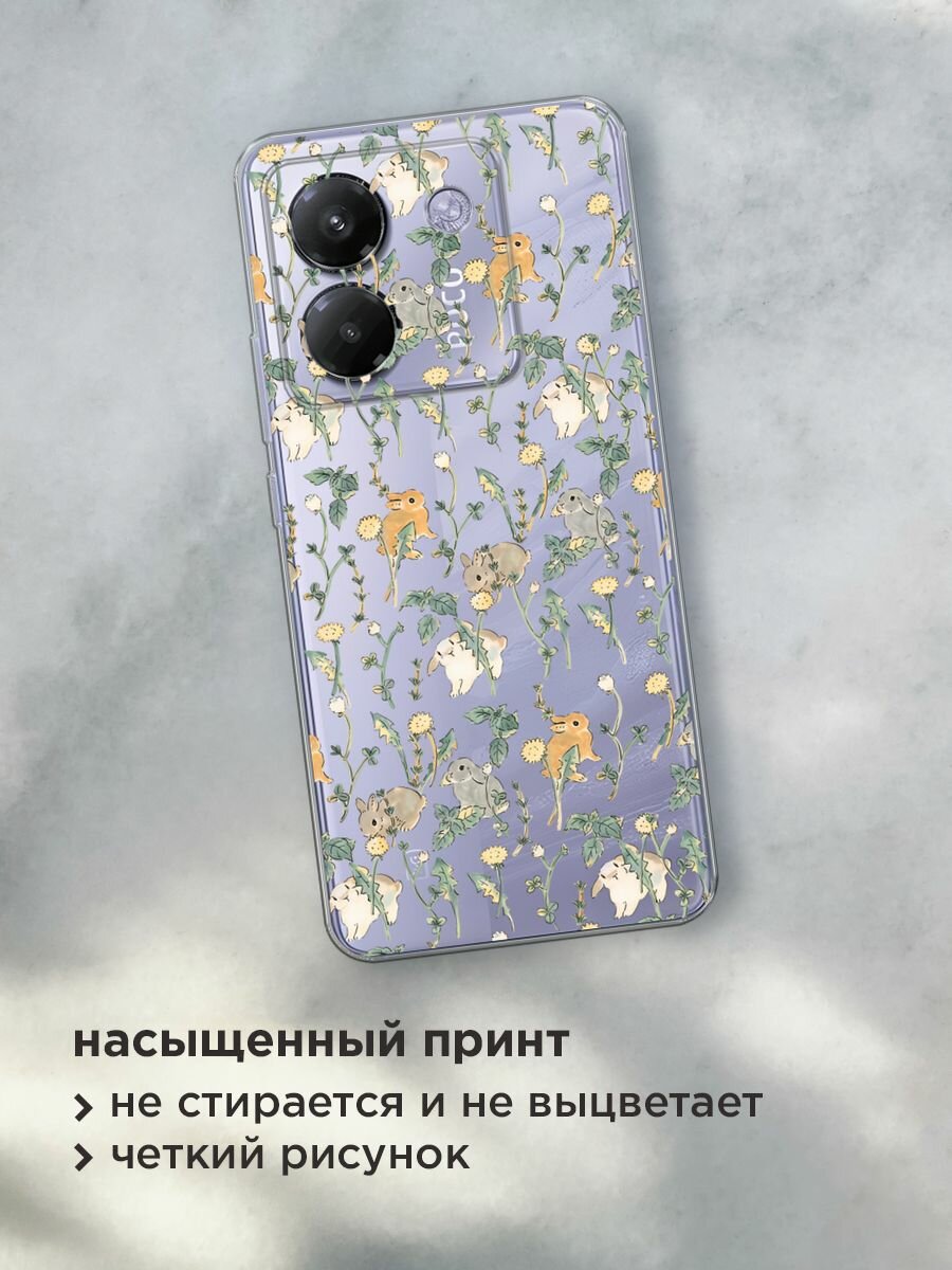 Чехол на Poco M7 Pro / Поко М7 Про с принтом "Кролики в одуванчиках", прозрачный — фото 1