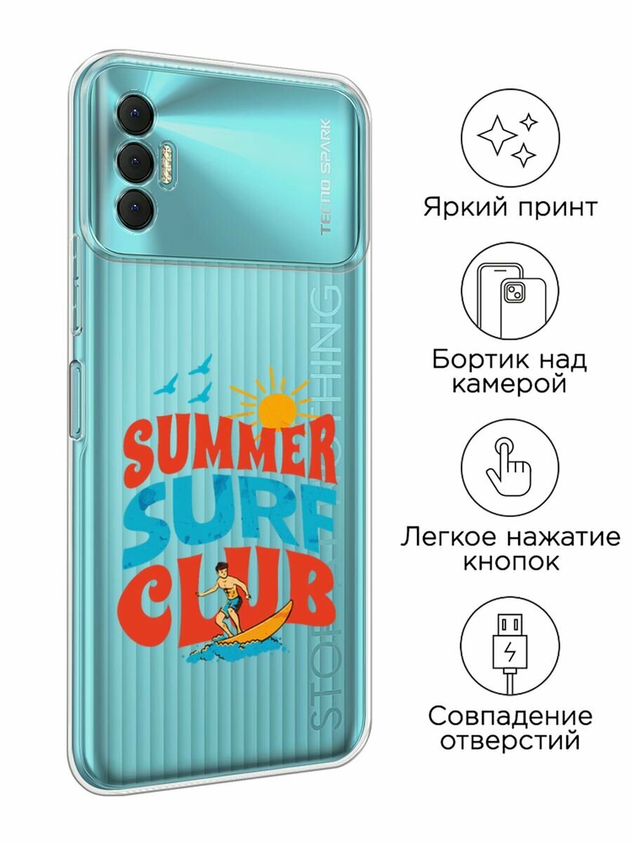 Чехол на Tecno Spark 8P / Техно Спарк 8P с принтом "Summer surf club", прозрачный — фото 1
