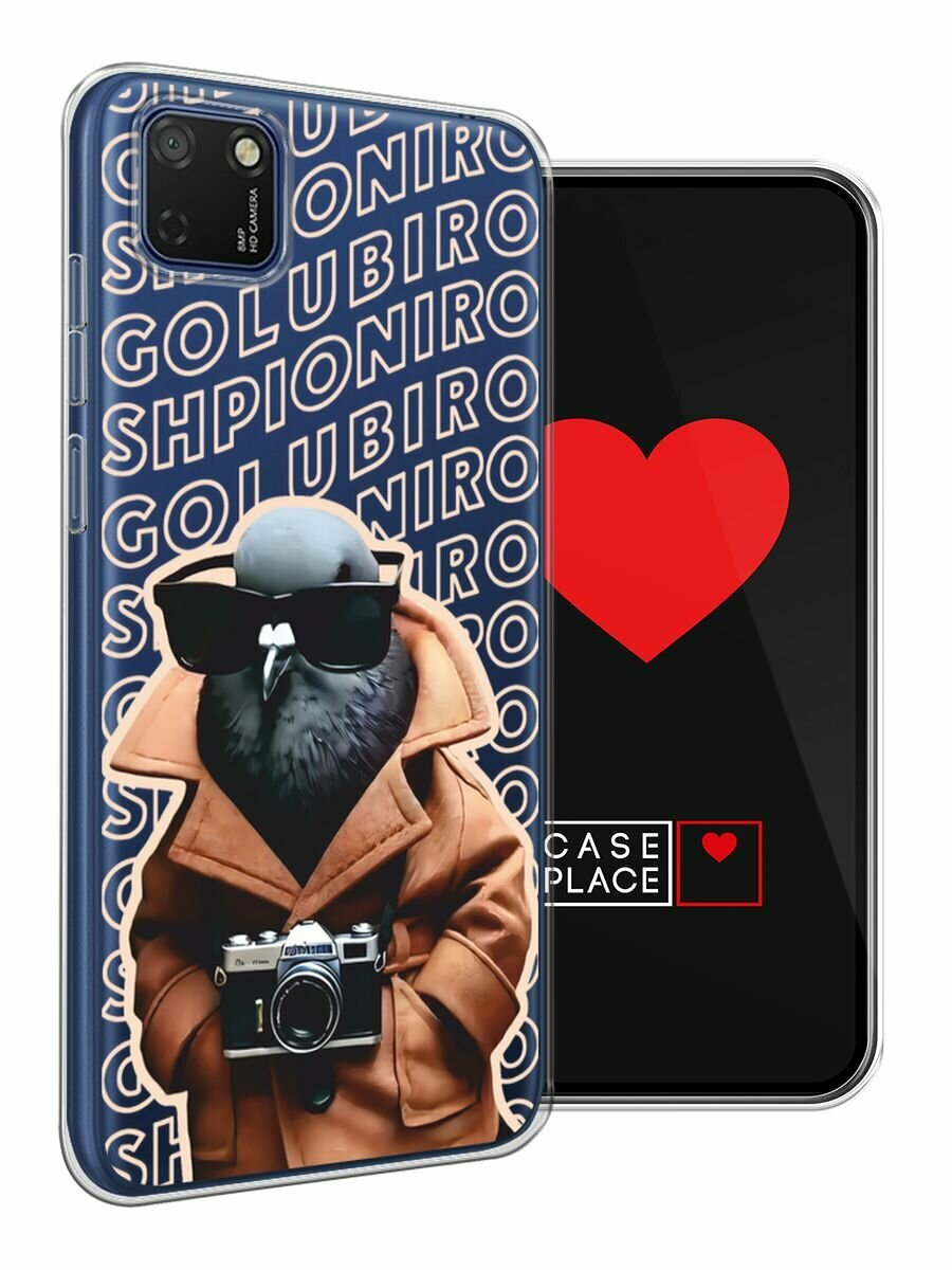 Чехол на Honor 9S/Huawei Y5p / Хонор 9S/Хуавей Y5p с принтом "Шпиониро голубиро 2", прозрачный — фото 1