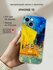 Чехол на Apple iPhone 15 / Айфон 15 с принтом "Ван Гог Желтый дом"