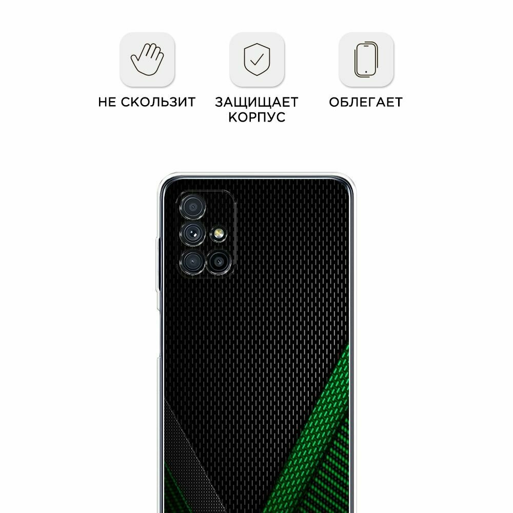 Чехол на Samsung Galaxy M31s / Самсунг Галакси M31s с принтом "Зеленый карбон" — фото 1