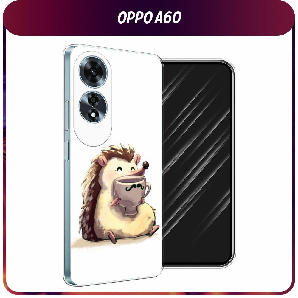 Силиконовый чехол на Oppo A60 / Оппо А60 с принтом "Еж кофеман"