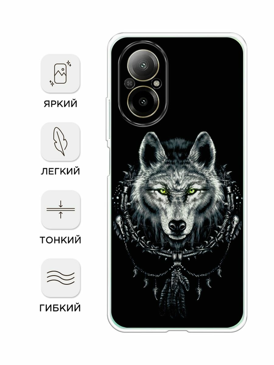 Чехол на Realme C67 4G / Реалми C67 4G с принтом "Волк оберег" — фото 1