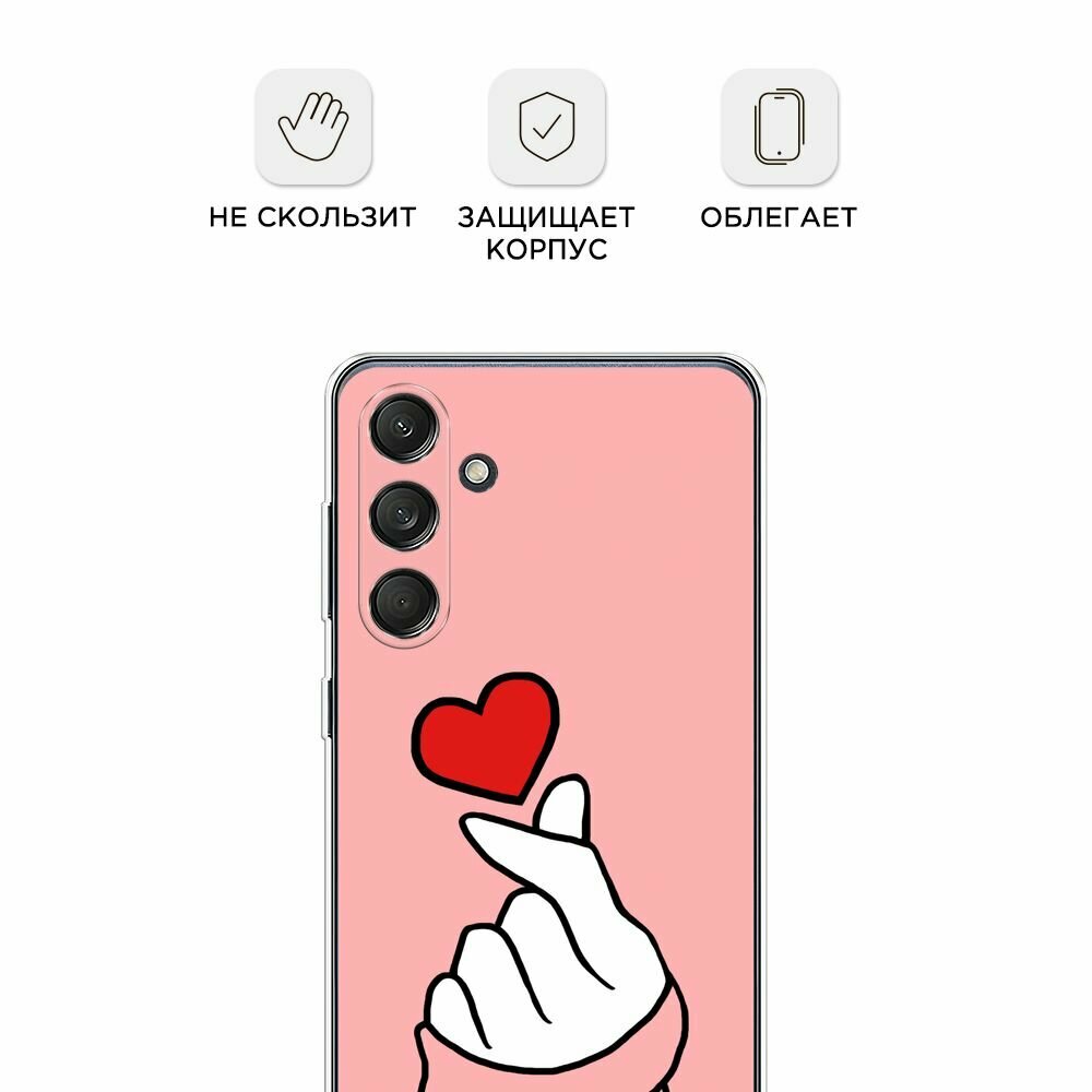 Чехол на Samsung Galaxy M55 / Самсунг M55 с принтом "Милое сердечко" — фото 1