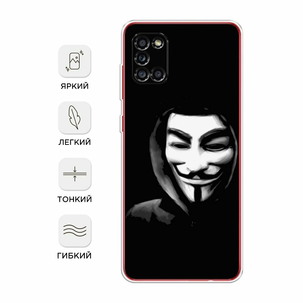 Чехол на Samsung Galaxy A31 / Самсунг Галакси А31 с принтом "Анонимус" — фото 1